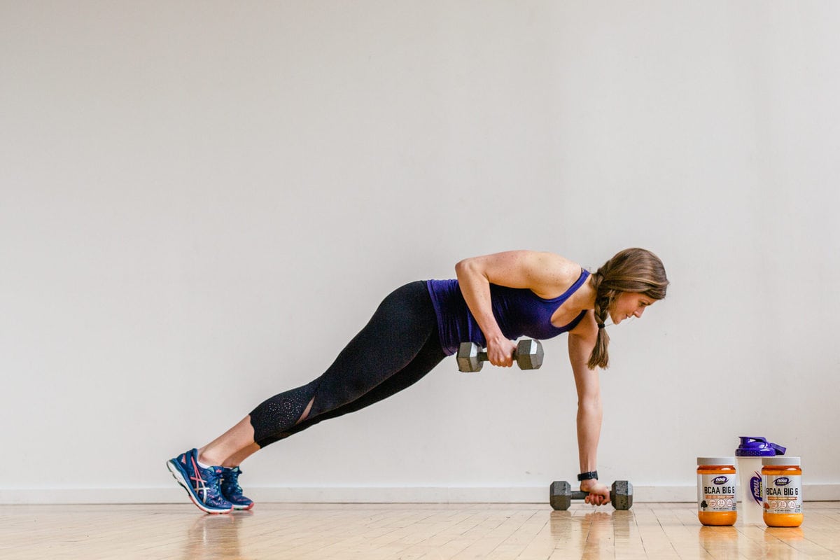 FREE 2-Week Strength + Running Workout Plan | Nourish Move Love